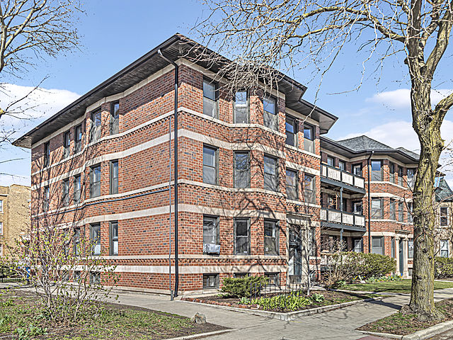 1732 West Leland Avenue 2W, Chicago, IL 60640